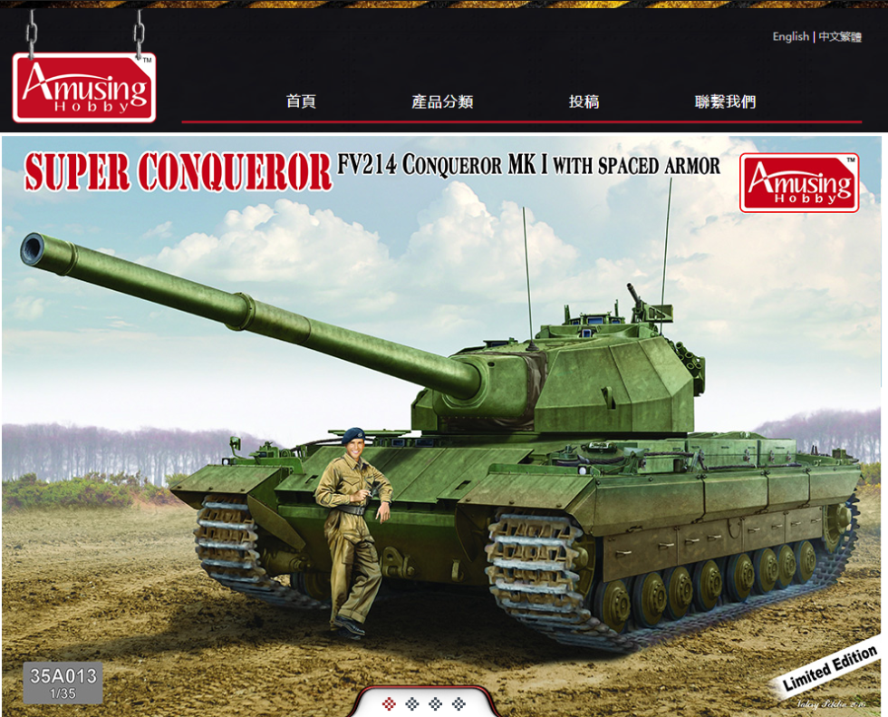 AMUSING HOBBY 35A013 SUPER CONQUEROR FV214 CONQUEROR MK1 WITH SPACED ...