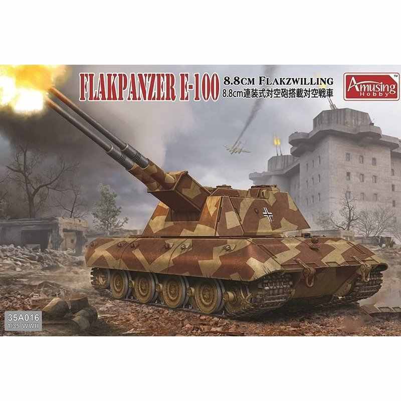 AMUSING HOBBY 35A016 E-100 GERMAN SUPER HEAVY TANK 1:35 PLASTIC MODEL KIT