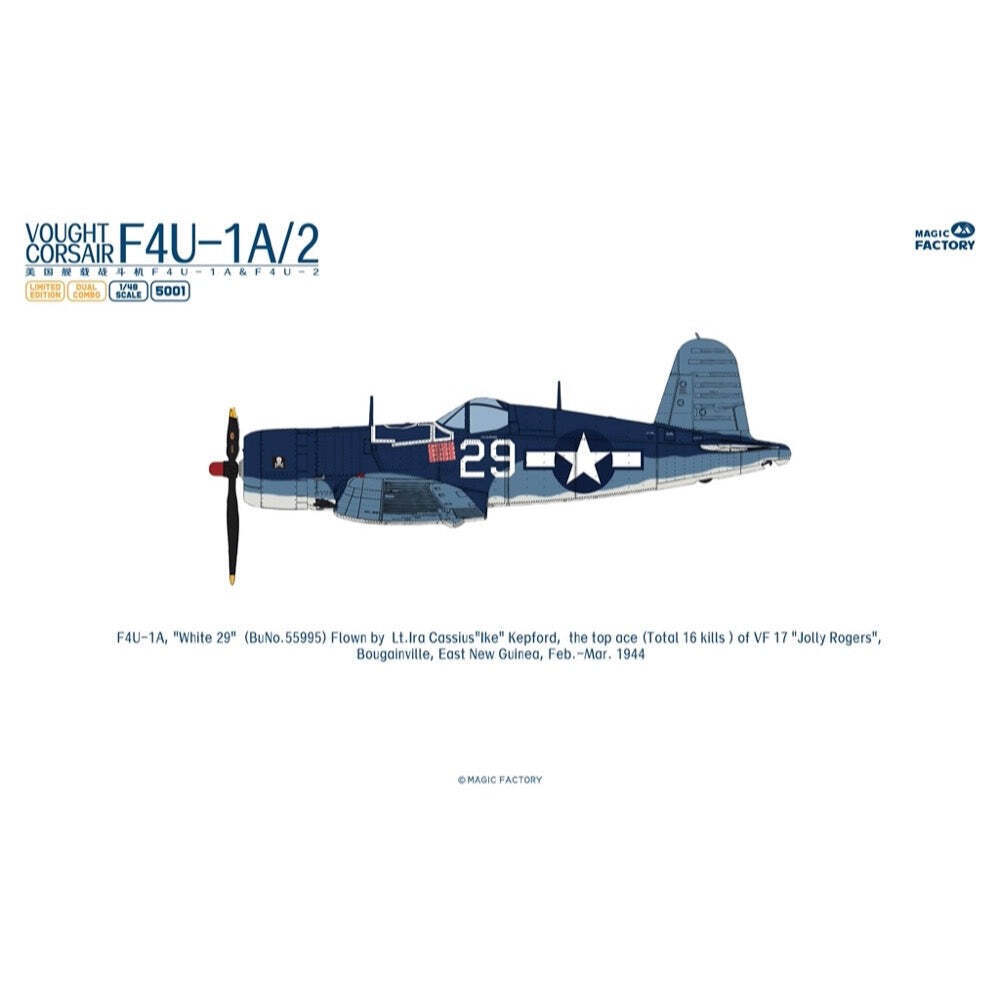 MAGIC FACTORY 5001 F4U-1A/2 CORSAIR DUAL COMBO LIMITED EDITION 1/48 ...